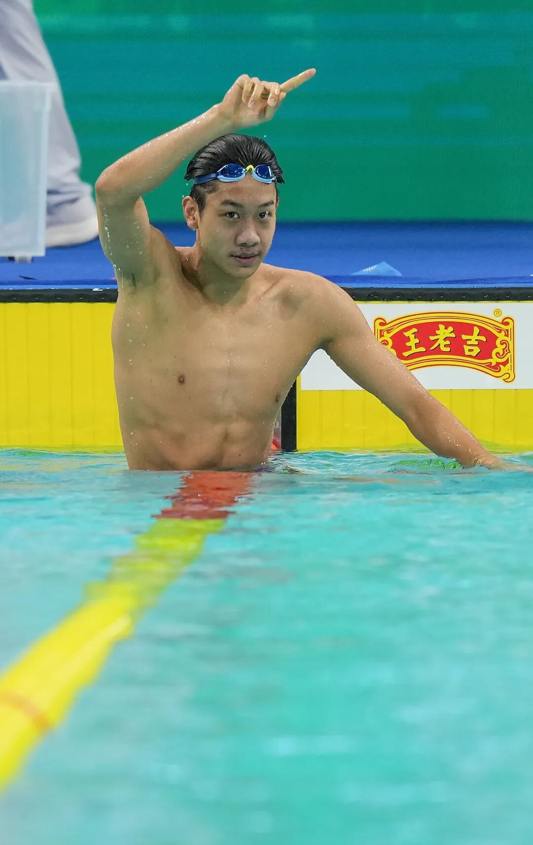 费立纬第3，潘展乐第5、孙杨第6！全运会游泳首金属于这个18岁山东小伙 - 川观新闻
