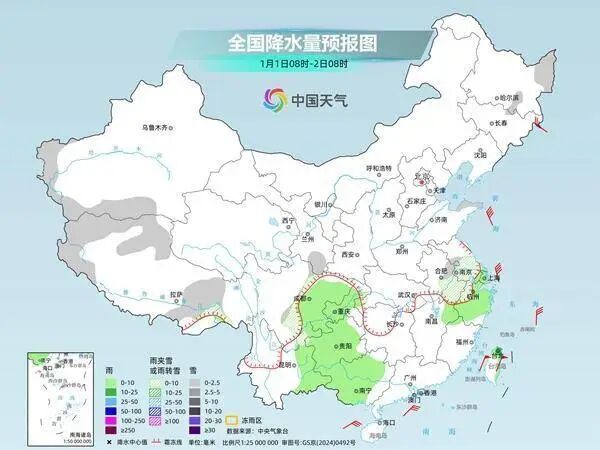 黑龙江东北部再迎风雪！|川观新闻