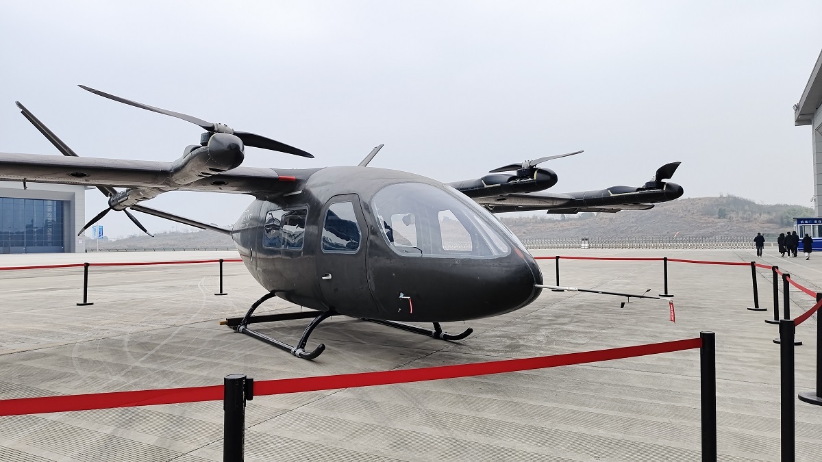 抢占低空经济新赛道，eVTOL智能制造项目落户自贡 - 川观新闻