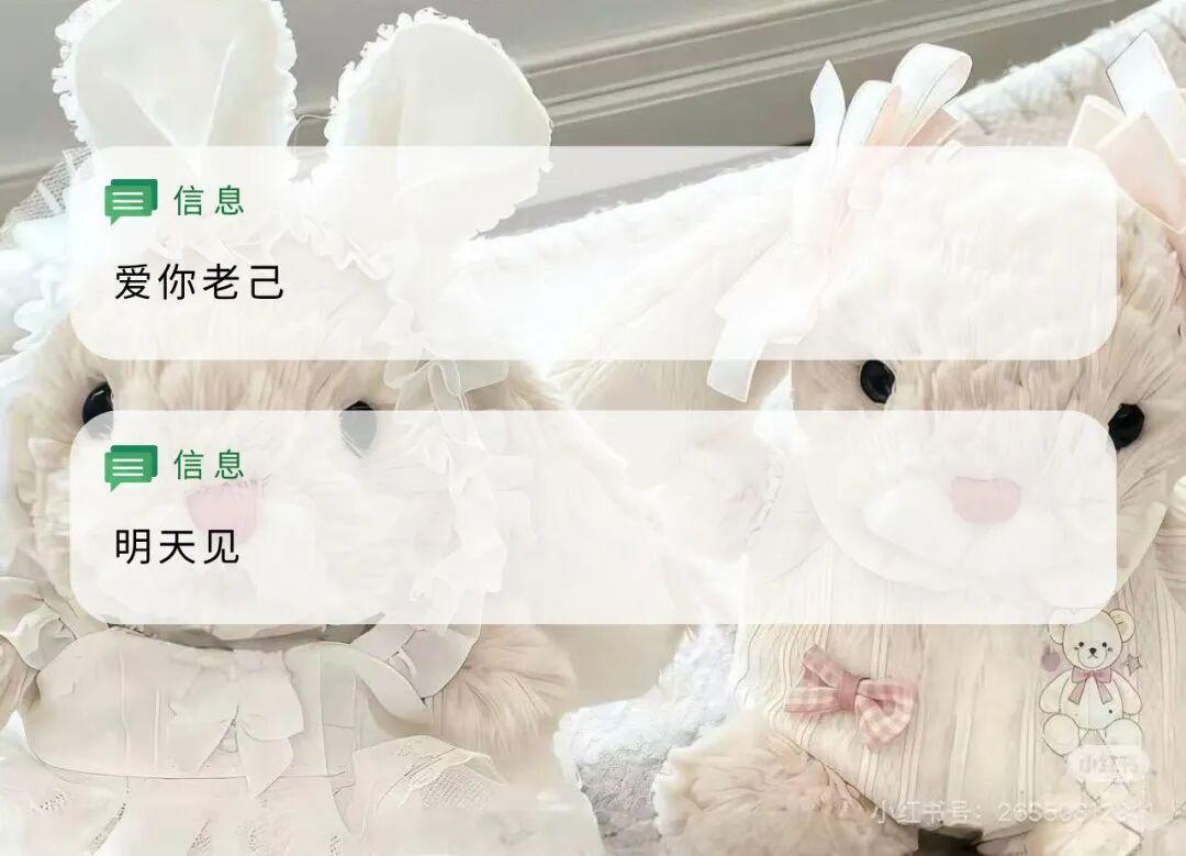 @所有“老己”：“爱己”从远离TA开始|川观新闻